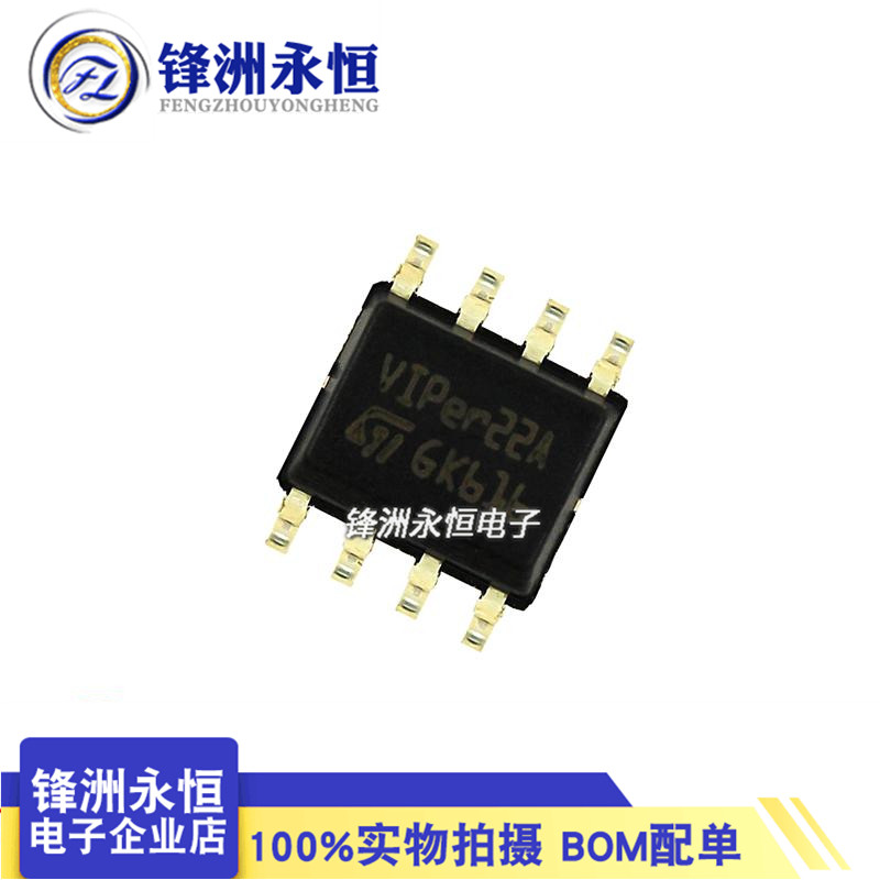 10 ชิ้น/ล็อต VIPER22ASTR-E ต้นฉบับนําเข้า SOP-8 AC-DC Controller และตัวควบคุมแรงดันไฟฟ้า IC ...