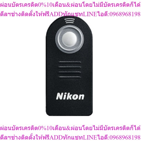 Nikon WIRELESS REMOTE CONTROL ML-L3 | Shopee Thailand