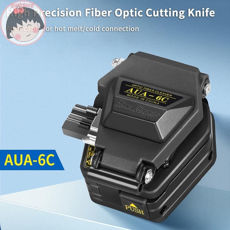 Gent Fiber Cleave UA-6C ตัดสายเคเบิลมีด FTTT ไฟเบอร์ออปติกมีดเครื่องมือ ...