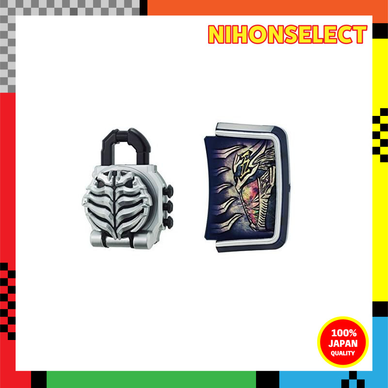 Kamen Rider Gaim DX Fifteen Lockseed Kamen Rider Fifteen Set | Shopee Thailand