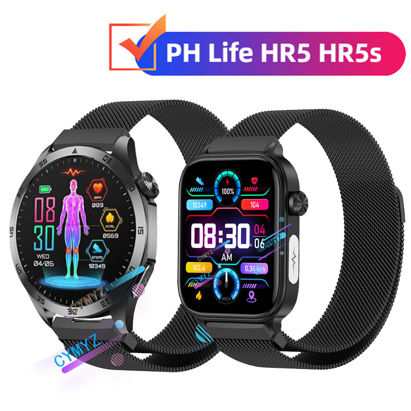 PH Life HR5S สายสมาร์ทวอทช์ สายโลหะ สาย PH Life HR5S สายรัดข้อมือแบบสปอร์ต | Shopee Thailand