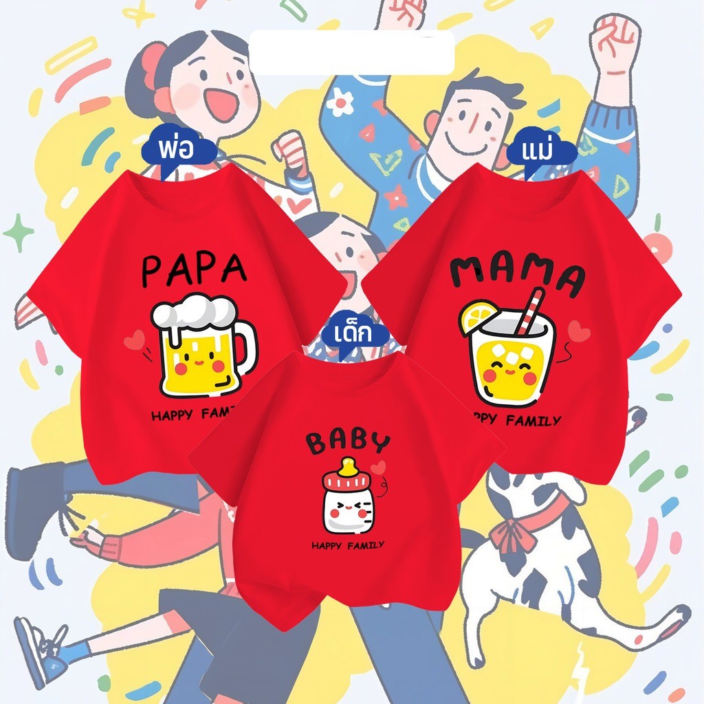 🔥พร้อมส่ง&COD🔥RINA STUDIO การ์ตูนการพิมพ์กราฟิก ฤดูร้อนแม่ลูกสวมแขนสั้นผ้าฝ้าย 100% | Shopee ...