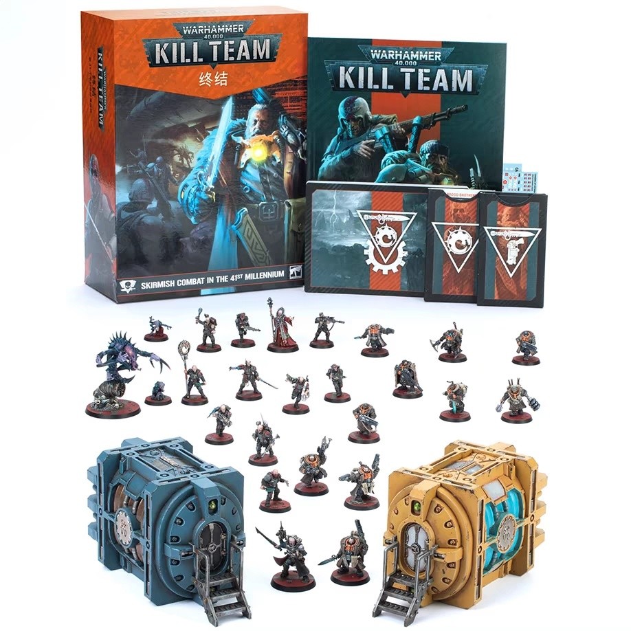 【พร้อมส่ง】kill team ทีมนักฆ่า: Termination ทีมสังหาร Warhammer 40K ...