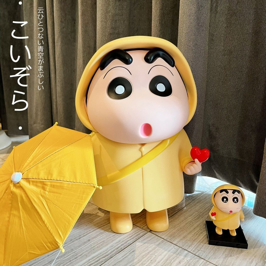 22 ซม.Crayon Shin-Chan Piggy Bank Kawaii เดสก์ท็อปเครื่องประดับน่ารัก ...
