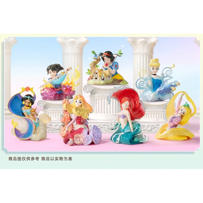 Disney Princess Art Picture Series 2 Tide Play กล่องตาบอดของเล่นทําด้วย ...