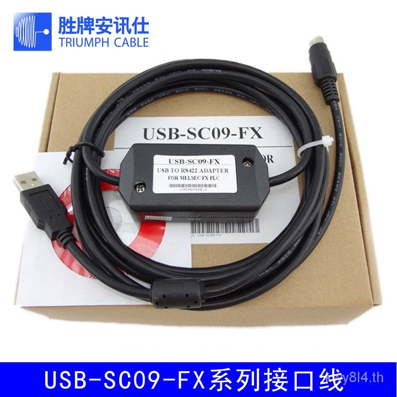 USB-SC09-FX สายเคเบิลข้อมูลเหมาะสำหรับ Mitsubishi FX series PLC การ ...