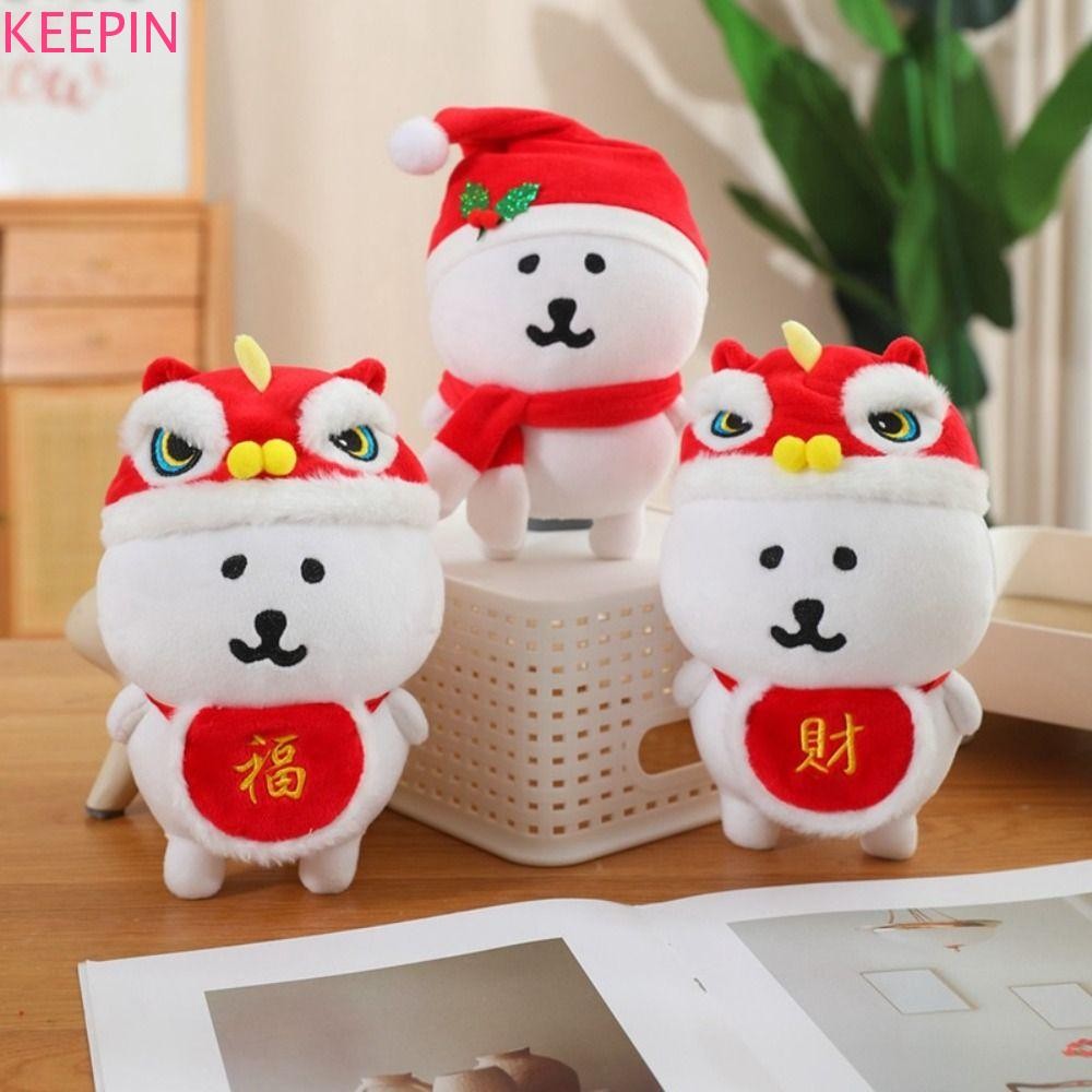 Keepin Self Deprecating Bear Plush Toy, Lion Dance Doll Collection หมี ...