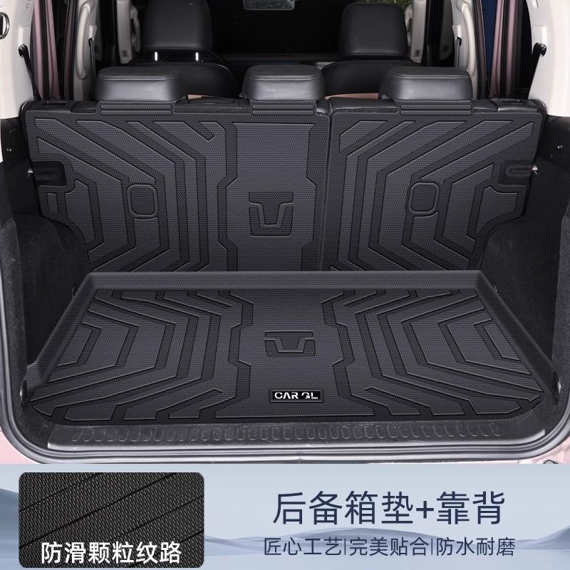 Gwm TANK 300 25 รูปแบบ [ติดตั้งง่าย] TANK 300 Trunk Mat 25 รูปแบบ TPE ...