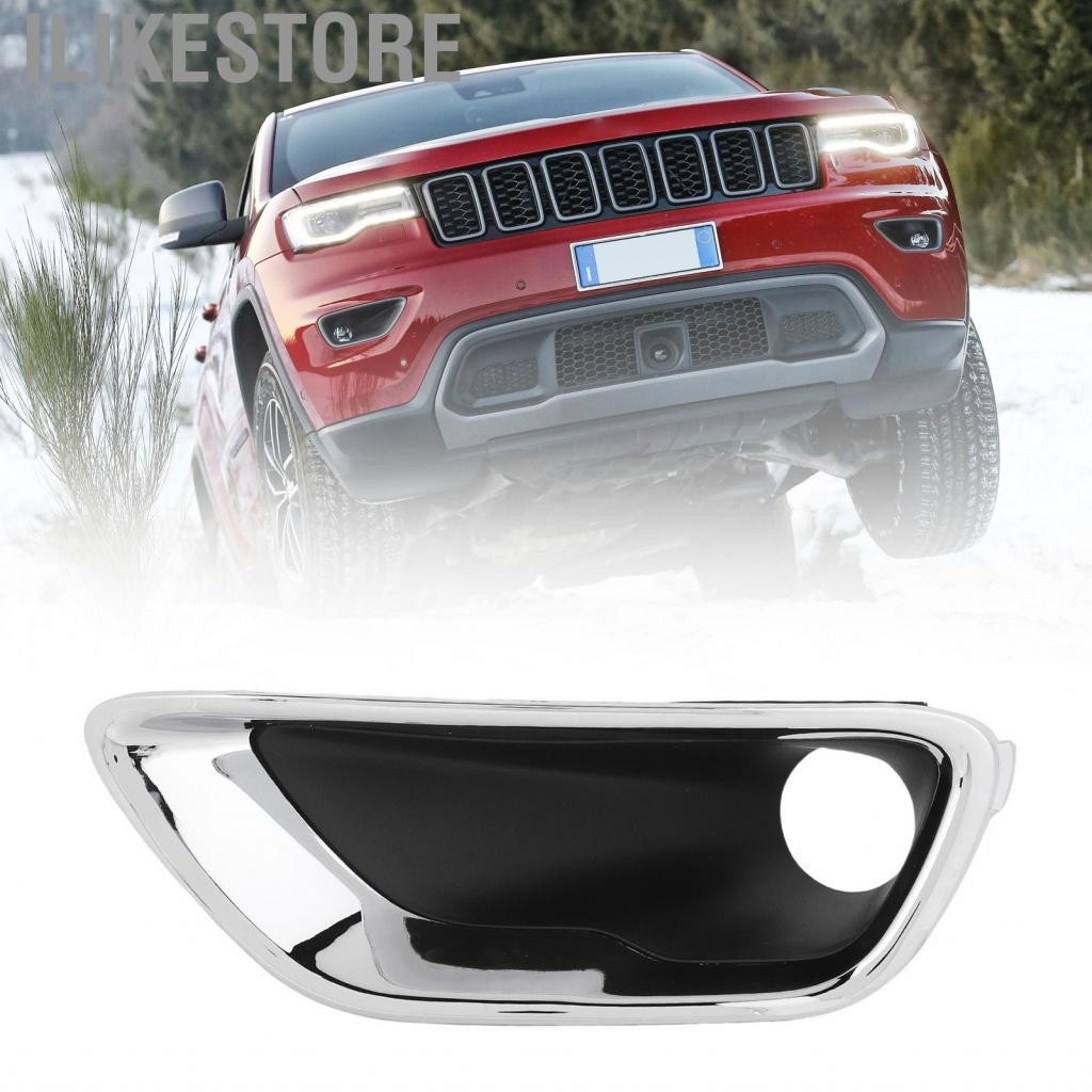 Ilikestore โครเมี่ยมไฟหมอกไฟกรอบสำหรับดูง่าย ๆ ดูง่ายติดตั้งโคมไฟขับรถ ...