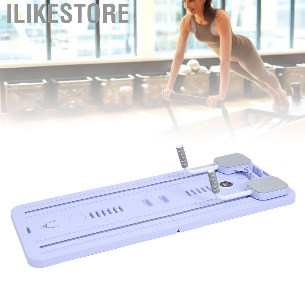 Ilikestore Pilates Reformer Easy Storage Board สำหรับบ้าน | Shopee Thailand
