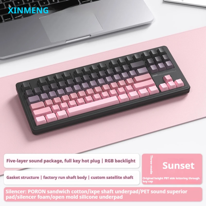 Xinmeng M87prov2 Wireless Mechanical Keyboard คีย์บอร์ดแบบกลไกสามโหมด ...