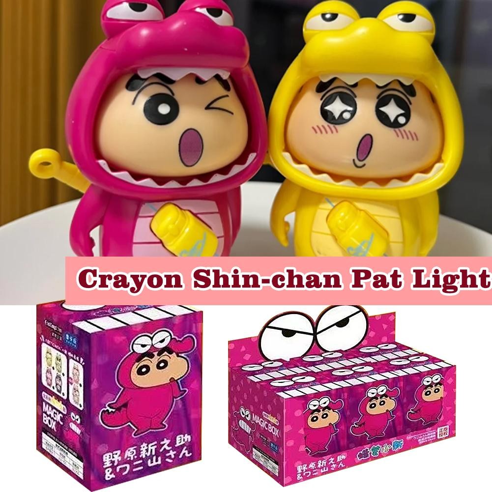 Crayon Shin-chan Face กล่องตาบอดตลก | Shopee Thailand