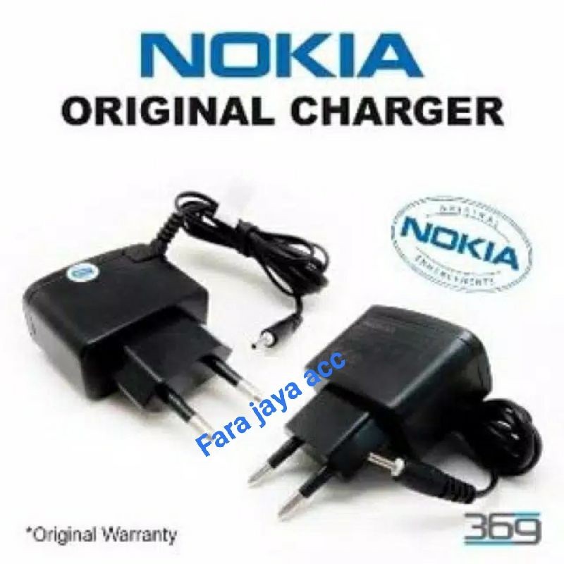 เครื่องชาร์จ Nokia 6101 ของแท้ Big Shell N95/N70/N72/N73/E71/E72/E63/E66/E52 | Shopee Thailand