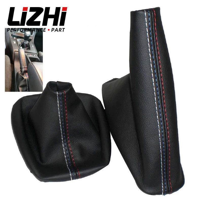 LZ LIZHI RACING -Shift Gear Stick Manual Handbrake Gaiter Shift Boot ...