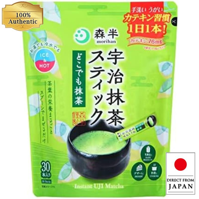 Morihan Uji Matcha Stick Anywhere Matcha 1.8g 30 sticks ละลายง่าย ห่อ ...
