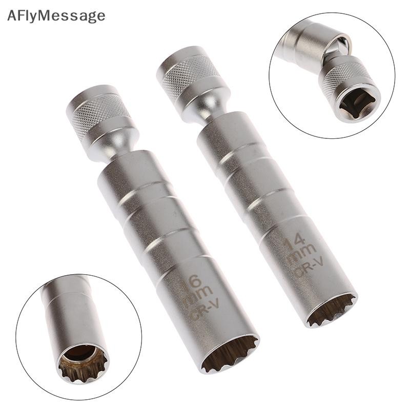Afl 14/16 มม.ชุด Universal Joint แม่เหล็กยืดหยุ่นซ็อกเก็ตผนังบาง 3/8 "ไ ...