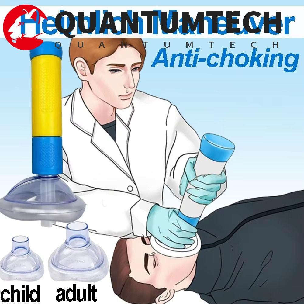 Quantumtech อุปกรณ์ฉุกเฉินสําลัก, Anti Suffocation ใช้งานง่าย Anti Choking อุปกรณ์กู้ภัย ...
