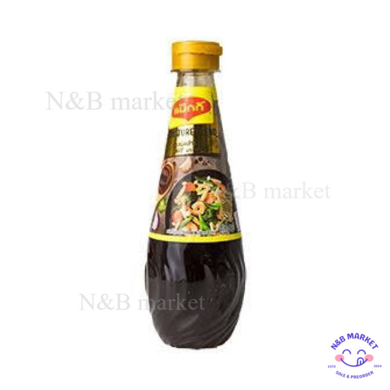 Maggie blended cooking sauce 350g แม็กกี้ ซอสผัดสำเร็จรูป | Shopee Thailand