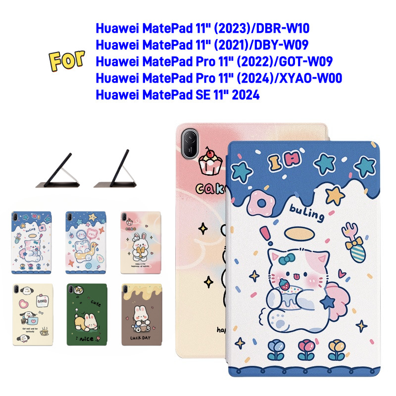 [คลังสินค้าพร้อม] สําหรับhuawei MatePad SE 11 2024 MatePad 11 2023 2021 ...