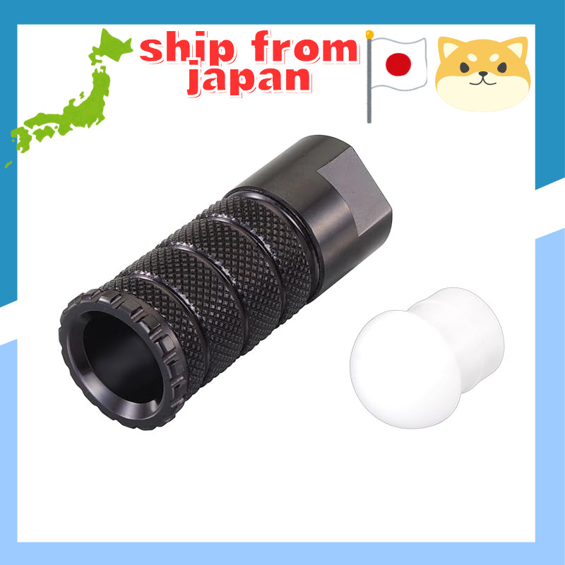 KITACO Step Bar K-CON Pro Universal 0901-516-00010 | Shopee Thailand