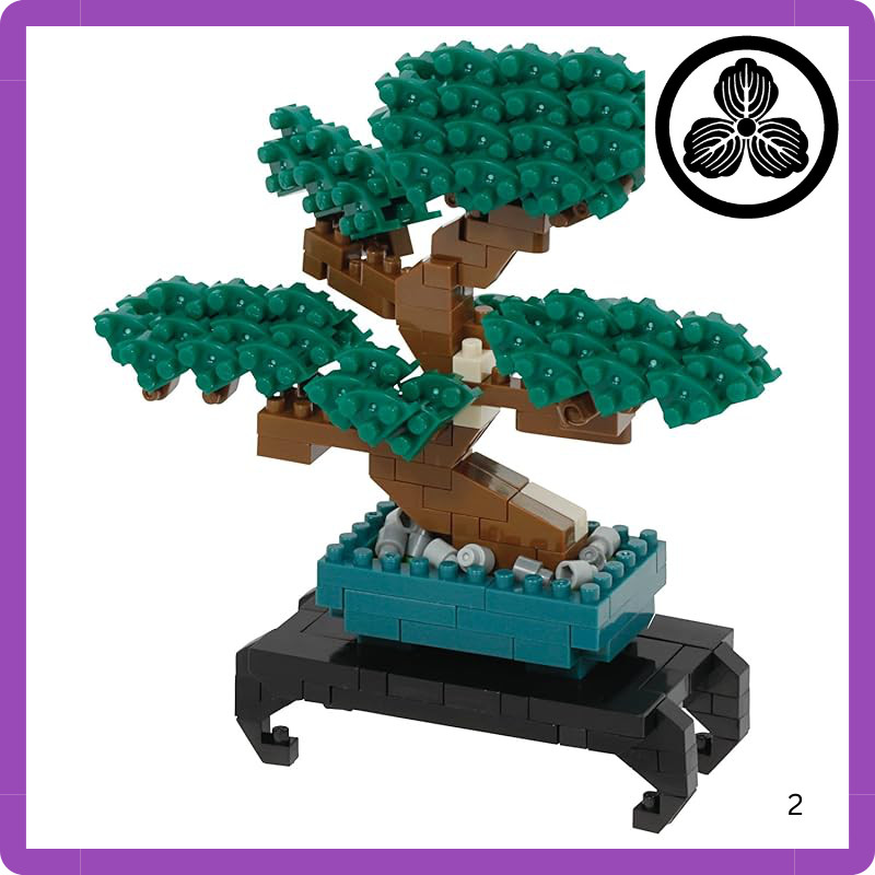 Nanoblock Bonsai Pine Deluxe Edition NB-039 | Shopee Thailand