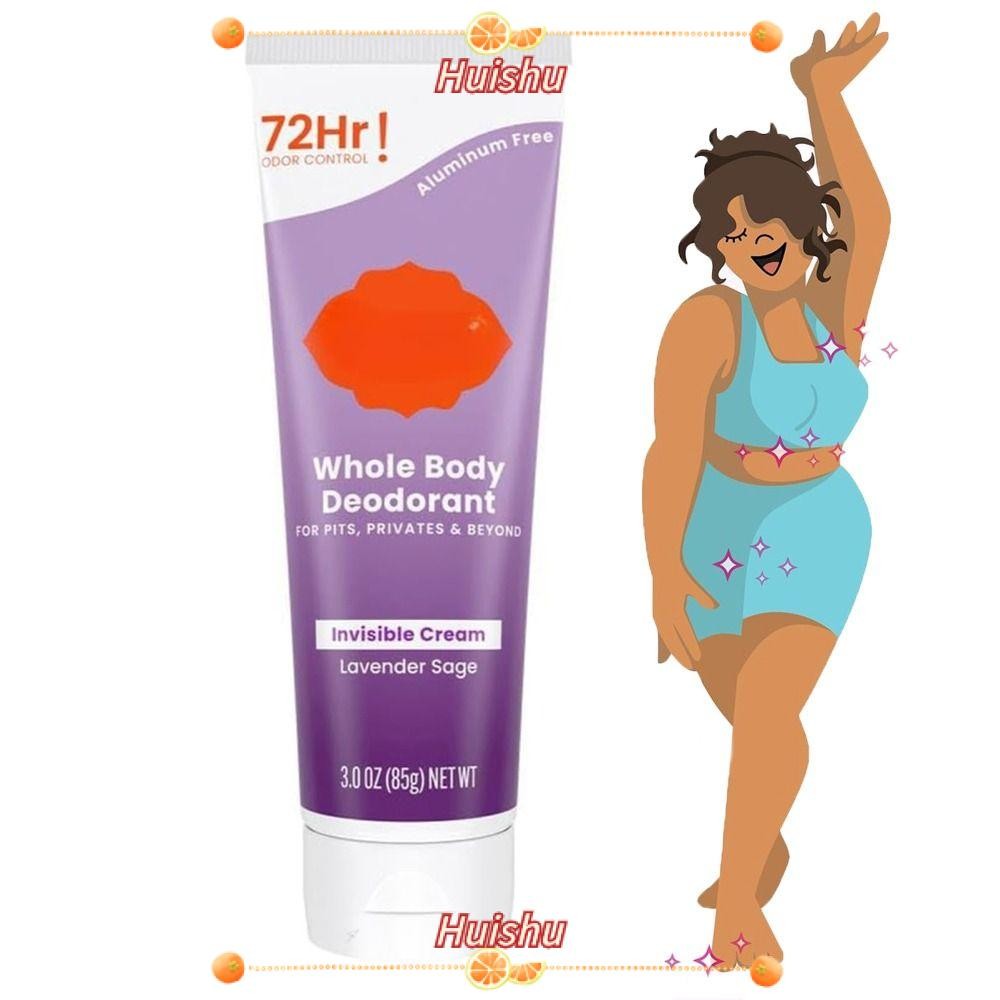 HS Body Cream Tube, Moisturizing Sweat Control ระงับกลิ่นกายทั้งตัว ...