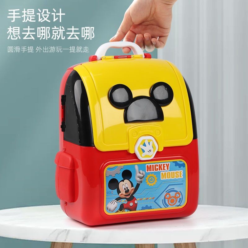 ของแท้ Disney Mickey Tool Full Set กระเป๋าเป้สะพายหลังเด็กซ่อม ...