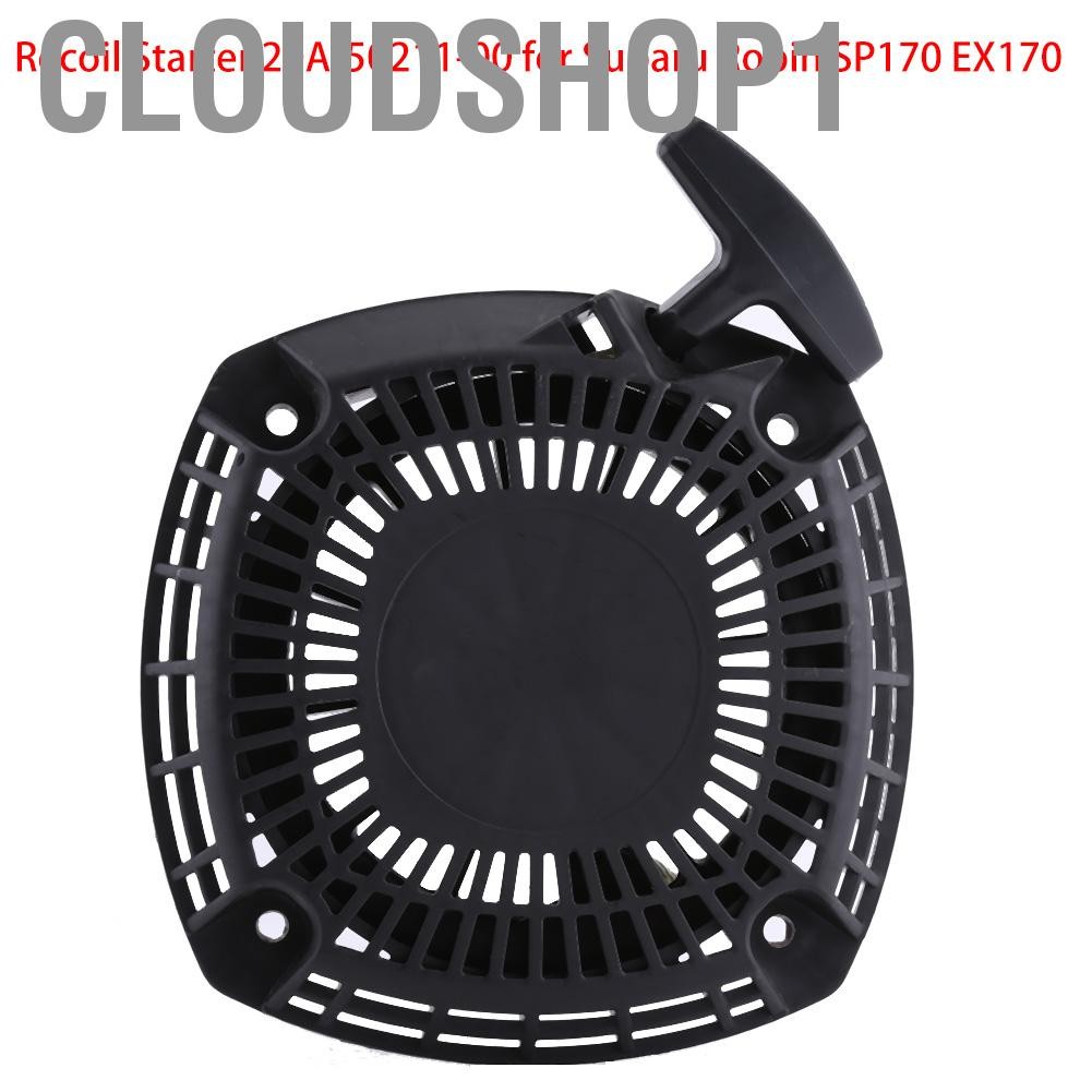Cloudshop1 Recoil Starter คุณภาพสูง Stable Pull ติดตั้งง่ายสำหรับ EX170 ...