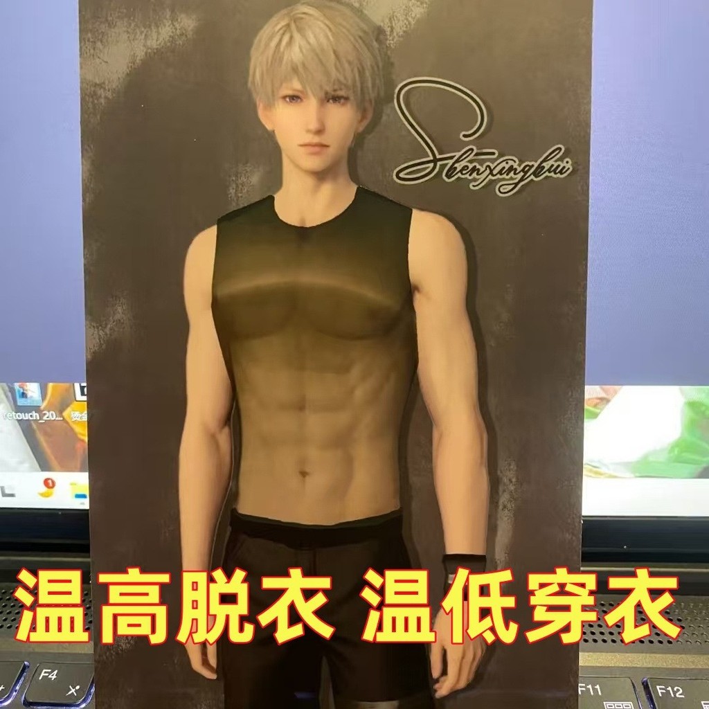 Love และ Deep Space Temperature Sensing Card สินค้า Qin Che Shen Xing Back to Qi Yuli Shen การ์ด ...