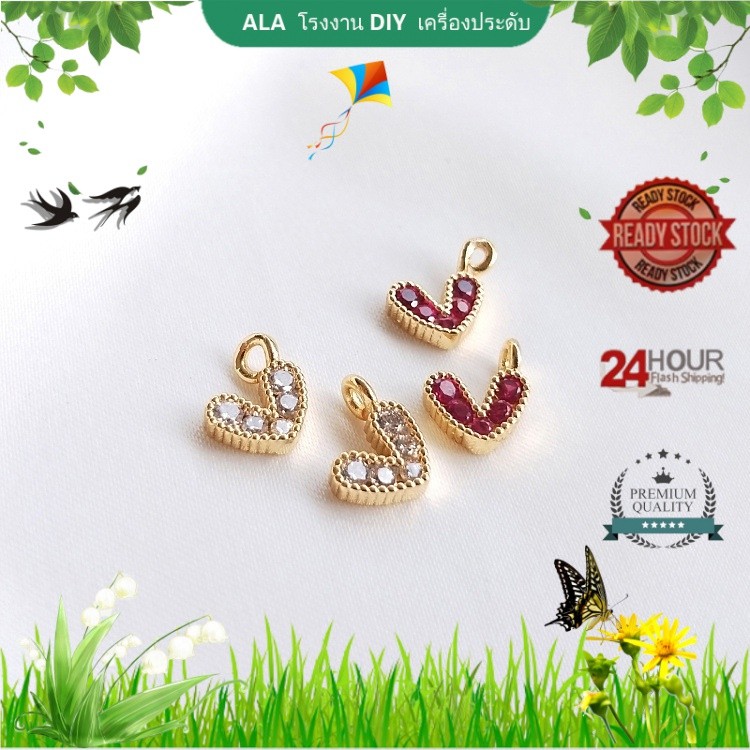 Ala 14K ห่อทองฝังสีเพทายเซอร์โคเนียมสีรูปหัวใจเล็กรักจี้ DIY สร้อยข้อมือทำมือเครื่องประดับ ...
