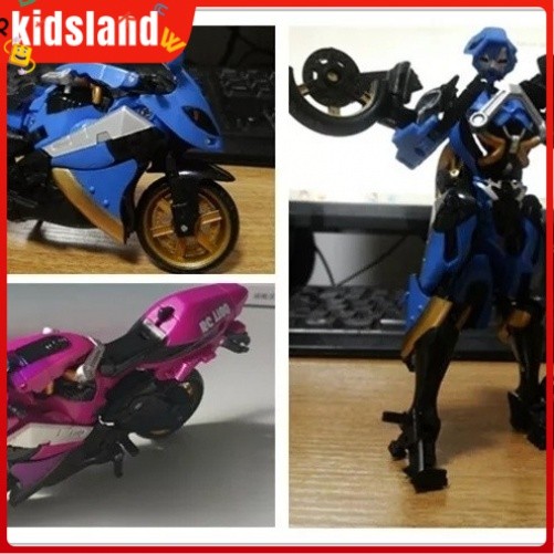 [Transformers] Transformers Leader's Certificate Alcy Arcy D-Class ...