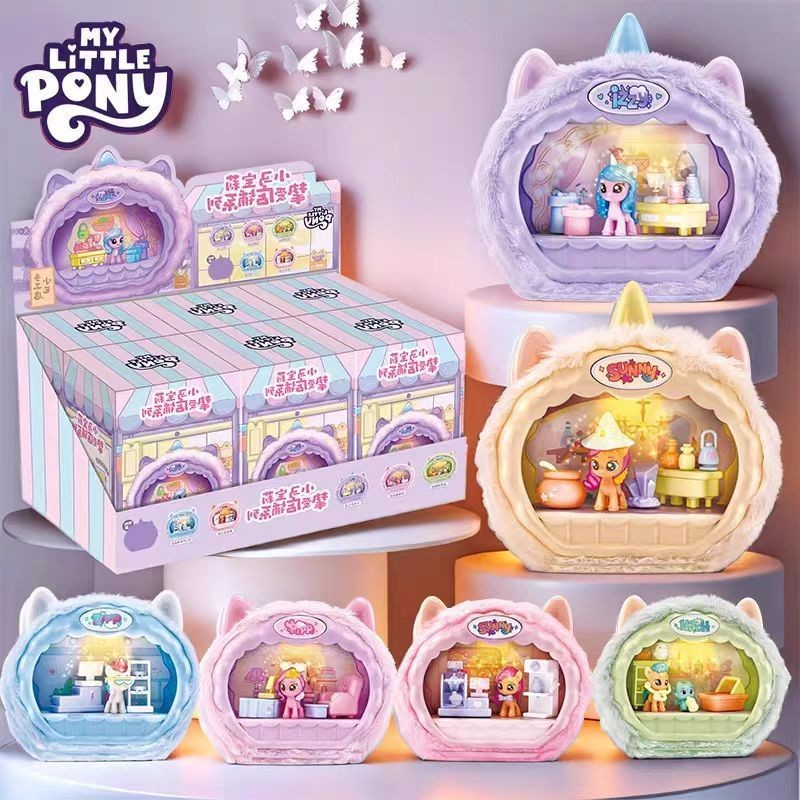 My Little Pony ของเล่น 3 ถึง 6 ปี Mystery กล่องตุ๊กตาเจ้าหญิง 2025 ...