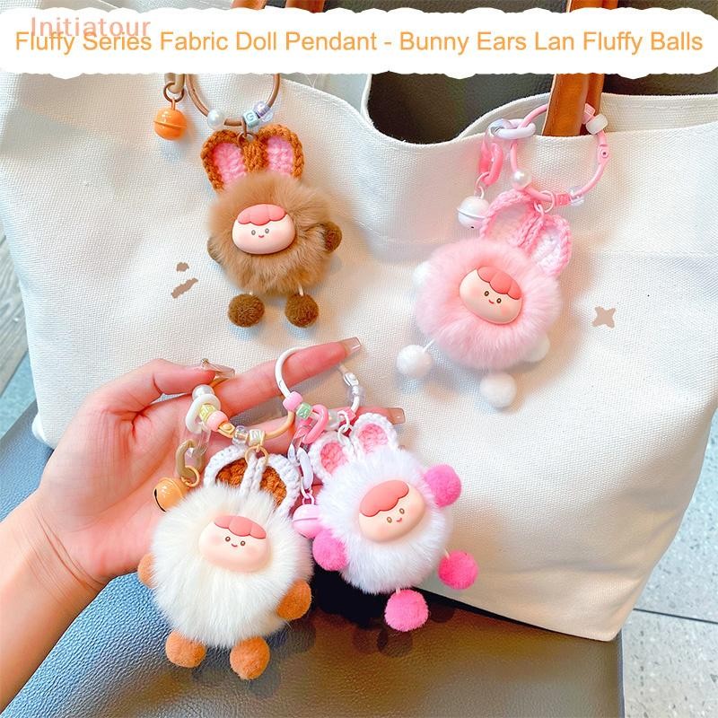 [Initiatour] กระต่ายหูน้อย Lan Mei Fur Ball จี้น่ารักพวงกุญแจตุ๊กตาปุย ...