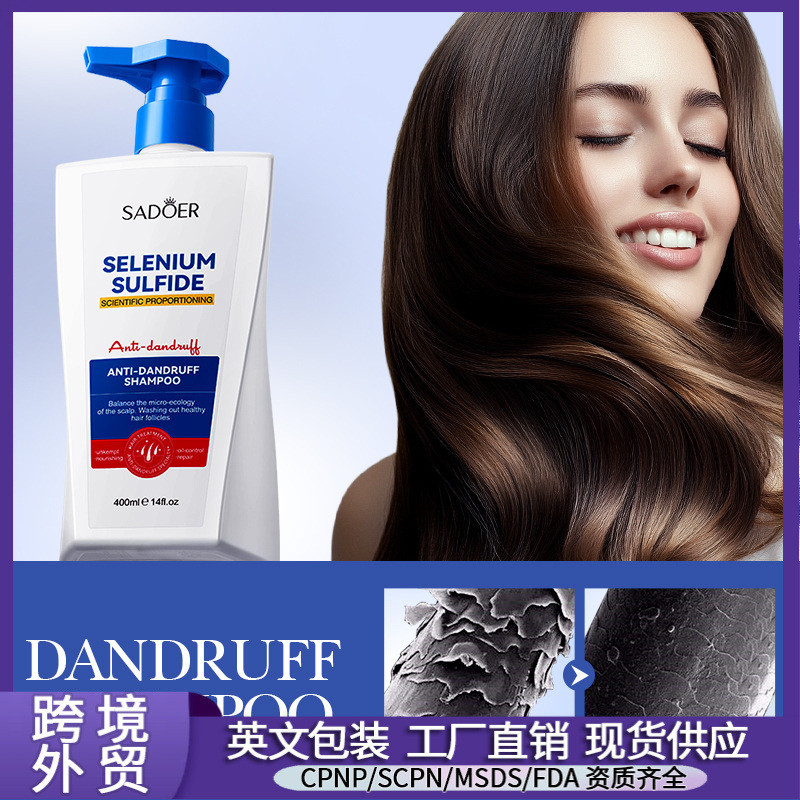 Spot Goods#Full English SADOER Selenium Disulfide Anti-Dandruff Shampoo ...