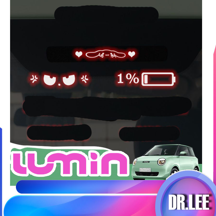 [พร้อม]แผ่นเบรก Changan LUMIN EV อุปกรณ์เสริมรถยนต์ ชุดแต่ง LUMIN ตกแต่ง QCGM | Shopee Thailand