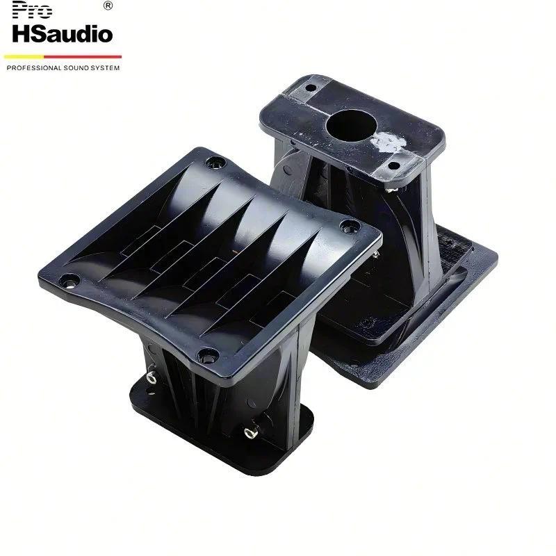 Line Array Horn,อะไหล่ไดรเวอร์การบีบอัดสําหรับขนาด 6 นิ้ว: 117L*112W ...