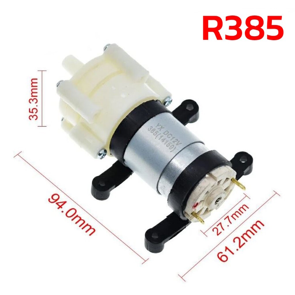 R365 R385 Water Pump 12V Diaphragm Pump ปั๊มน้ำ ไดอะเฟรม ปั๊มน้ำ DC ...