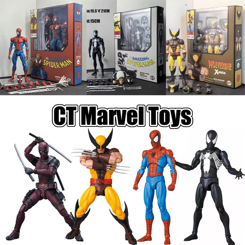 Ct Marvel ของเล่น CT Mafex 138 Wolverine Action Figure SHF Deapool 147 ...