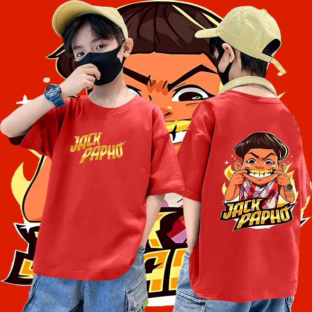 (จัดส่งตลอด 24 ชั่วโมง)KIDS PRINCES รุ่นสำหรับเด็ก พร้อมส่ง เสื้อยืดเด็กแจ็กแปปโฮ Jack Papho แจ ...