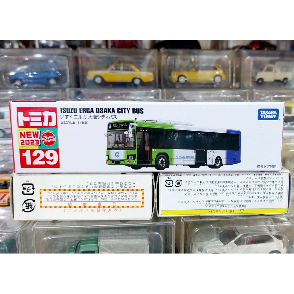 LB รถบัสประจำทางโอซาก้า โทมิก้าขนาดเล็ก Long Tomica ☘️ No.129 First Lot ...