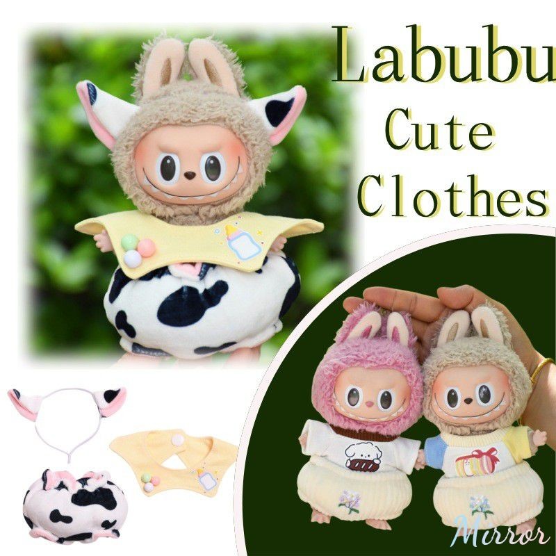 17 ซม. เสื้อผ้าเด็ก Labubu น่ารัก ผ้ากันเปื้อนเด็ก กางเกง Cow Bread ไว ...