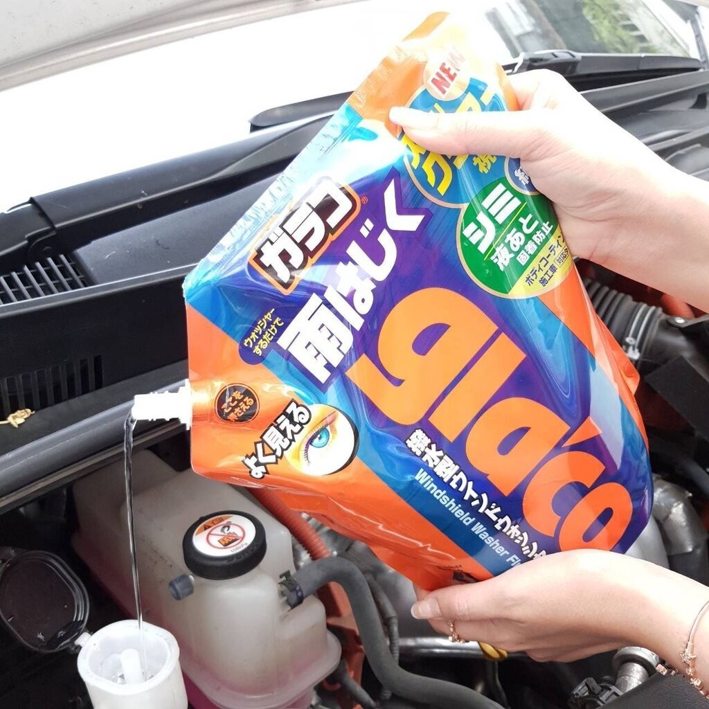 Glaco น้ำยาเติมหม้อพักน้ำฉีดกระจก ขนาด 2000ml | Shopee Thailand