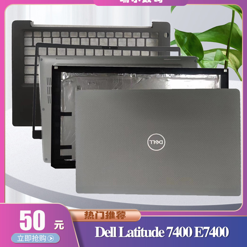 Dell/dell Latitude 7400 E7400 A Shell B Shell C Shell D Shell ฝาหลัง ...