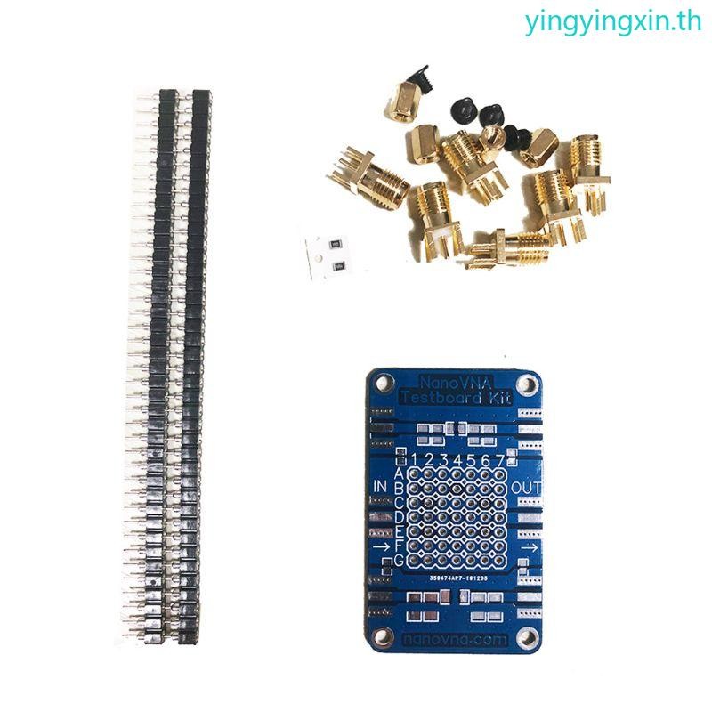 Yin NanoVNA Testboard Kit Vector Analyzer Test Board VNA RF Demo ชุดการ ...