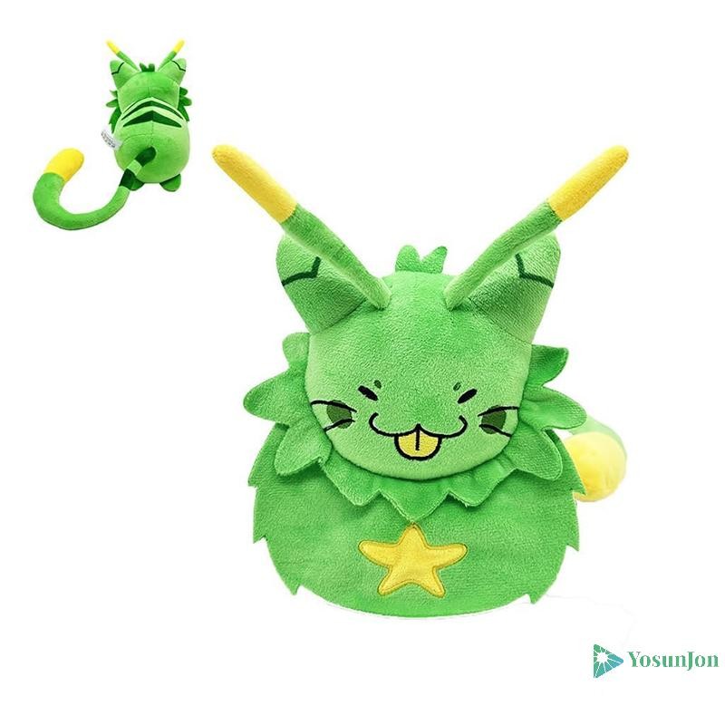 Yosunjon] 8.7 "Gnappy Plush Gnarittavator Plushie ของเล่น Furry สีเขียว ...