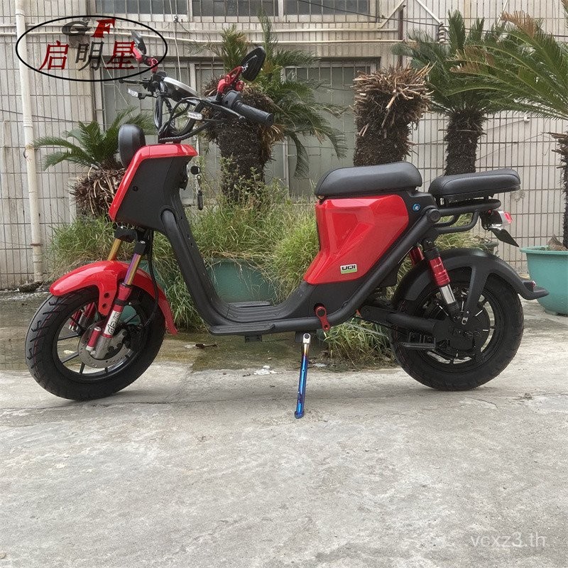 D2JG เข้ากันได้กับโช้คอัพหน้าและหลัง Niu U+B U+ MQIS U1C UQI Yadea DE3 | Shopee Thailand