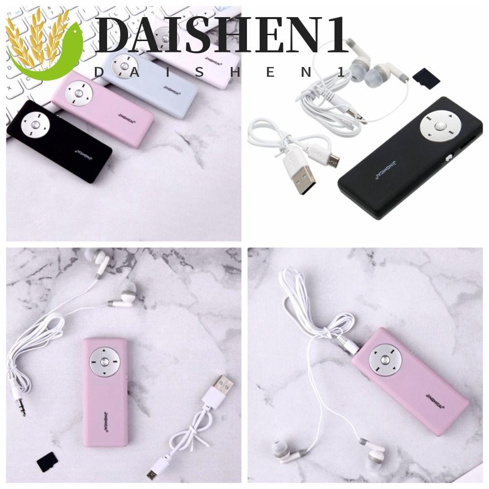 DAISHEN1 นักเรียน MP3, แถบยาวสีทึบเครื่องเล่นเพลง MP3, แบบพกพาบางเฉียบ JM-651N 3.5 มม.Mini MP3 ...