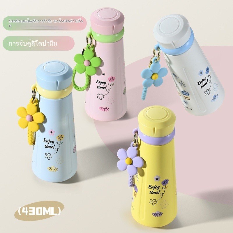 กระติกเก็บความร้อนมูลค่าสูง430ml ถ้วยน้ำสแตนเลส316ถ้วยน้ำแบบพกพาพร้อมเชือก | Shopee Thailand