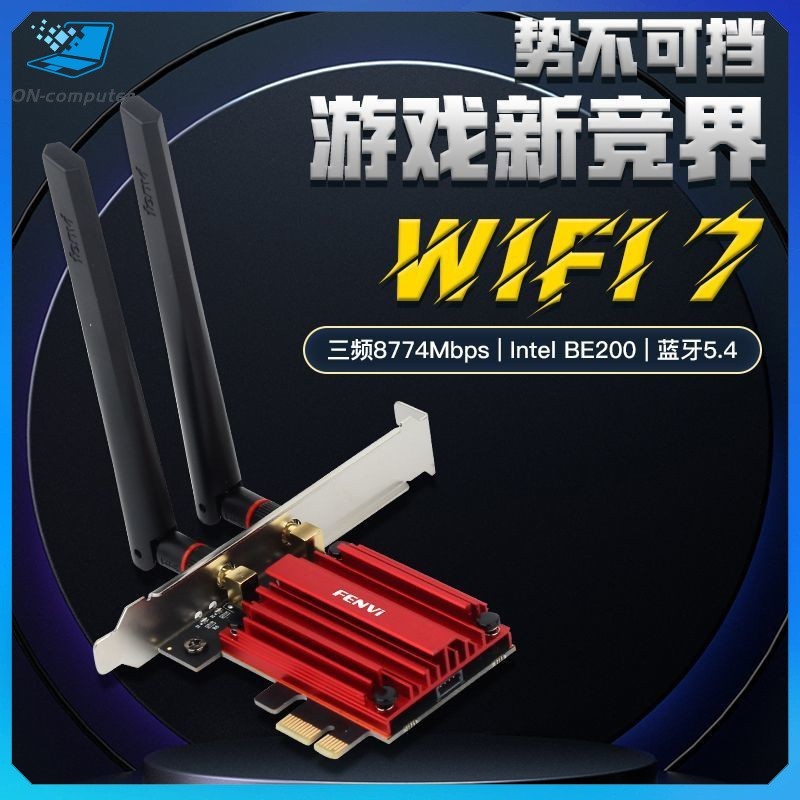 ⚡【In stock】 lntel wifi7การ์ดเครือข่าย be200/AX210การ์ดเครือข่ายไร้สาย ...