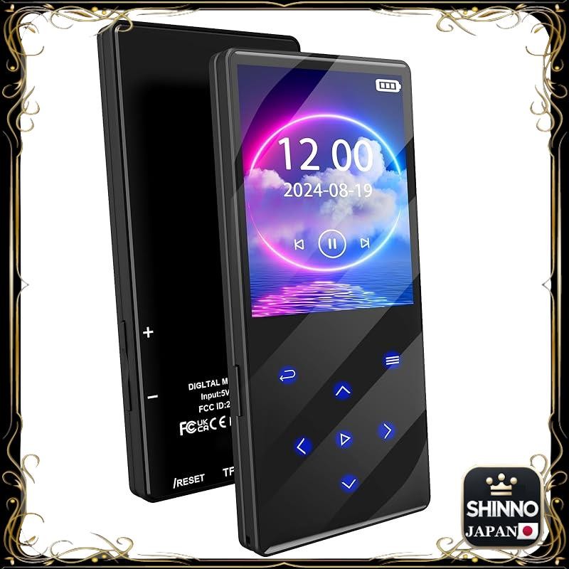 《JAPAN》★64GB MP3 Player with Bluetooth 5.0 and Touch Screen HIFI Sound ...